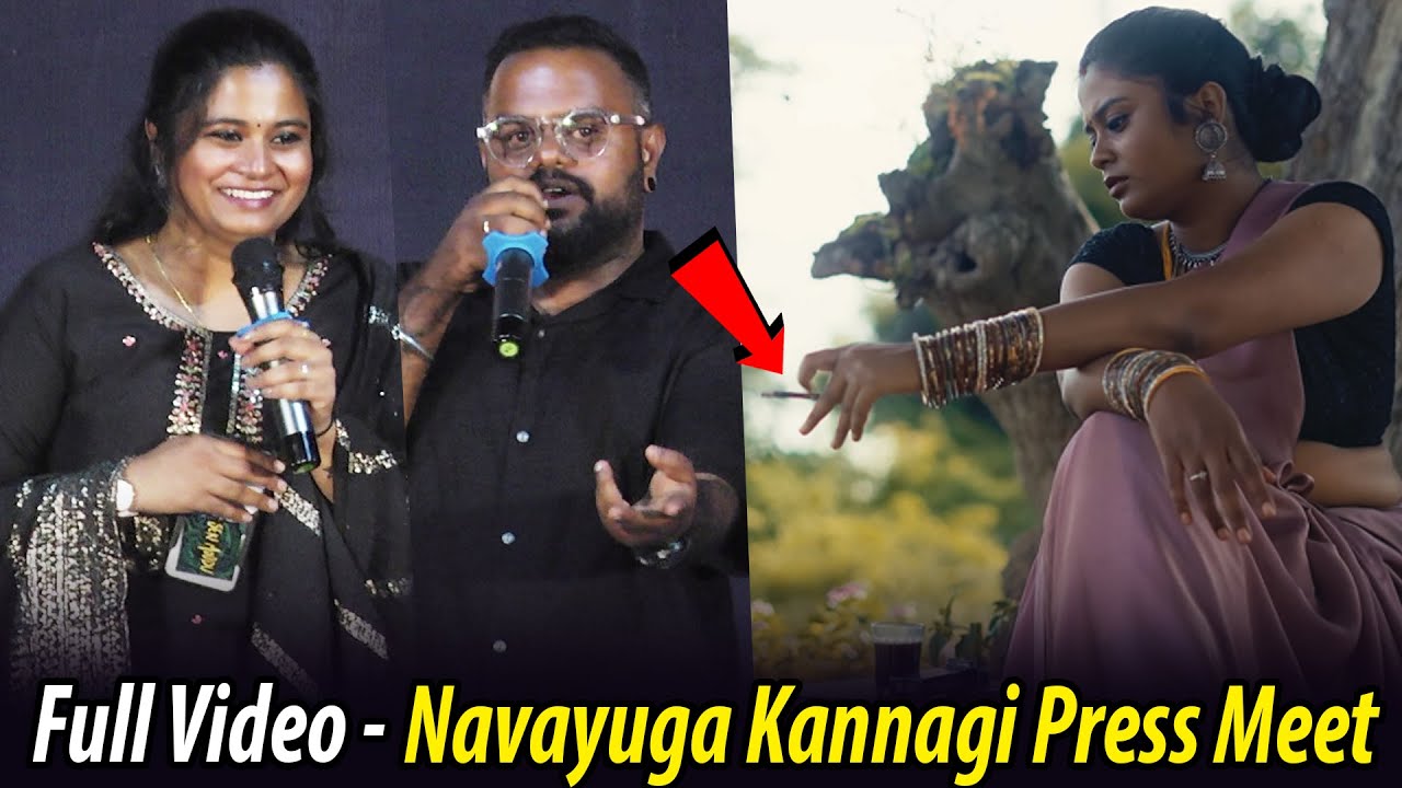 Full Video : Cigarette புடிக்க கத்துக்கொடுத்தாங்க..! நடிகை Open Talk ...