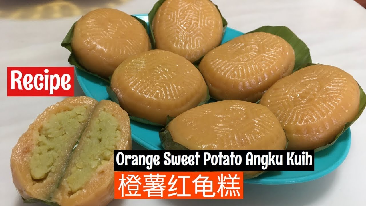 Orange Sweet Potato Angku Kuih Recipe 橙薯红龟糕制作方法 (How to make Angku Kuih ...