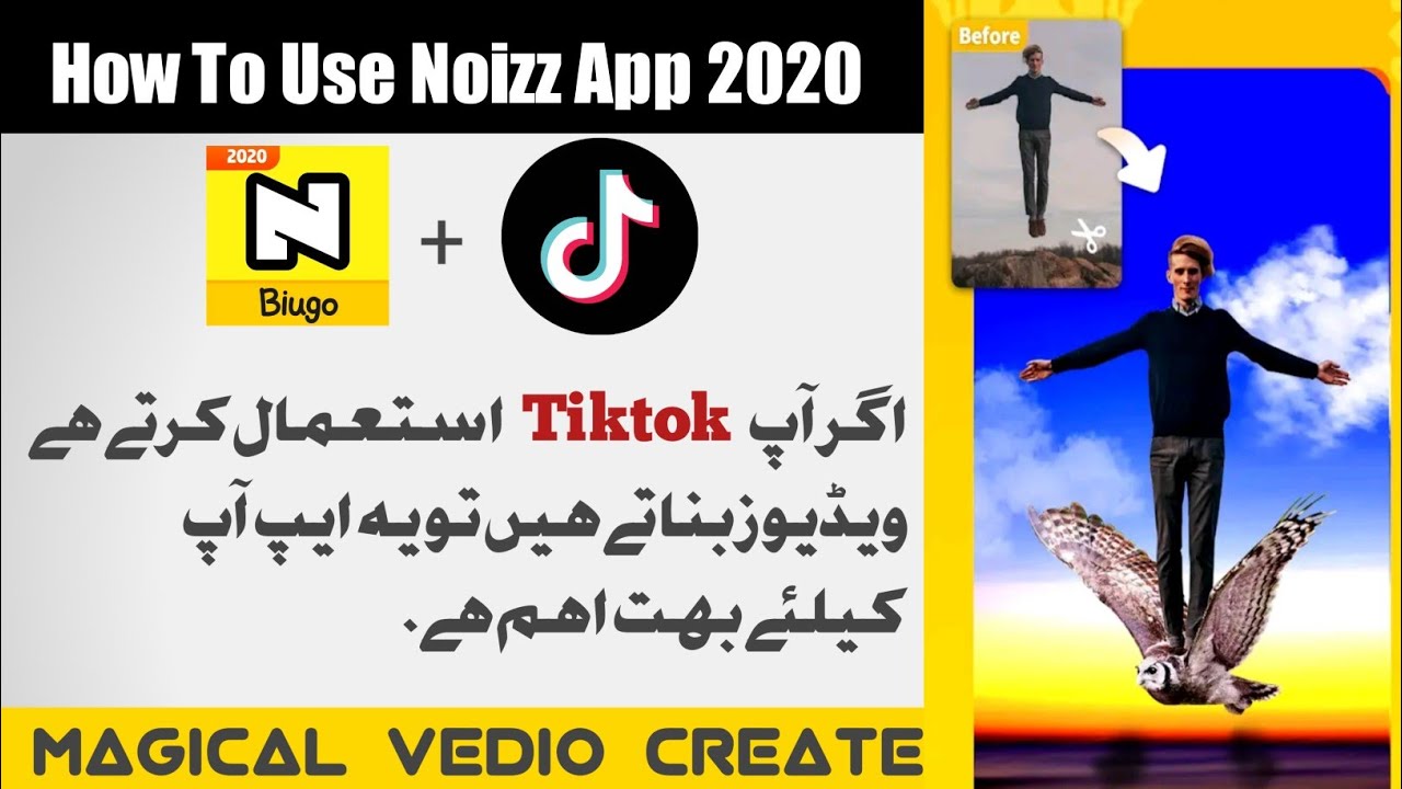 How to use noizz app 2020 | Noizz Tiktok | noizz app se video kaise ...