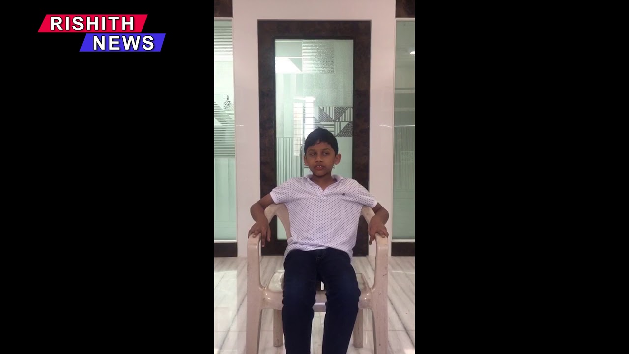 Rishith 07 01 2021 - YouTube