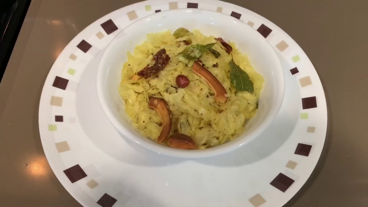 Avalakki chooda | Poha chooda | Indian Recipe | Indian Snacks - YouTube