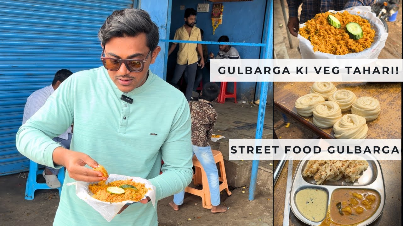 Gulbarga Famous Aloo Bhat | Street Food Kalaburagi | Sid Vlogs - YouTube