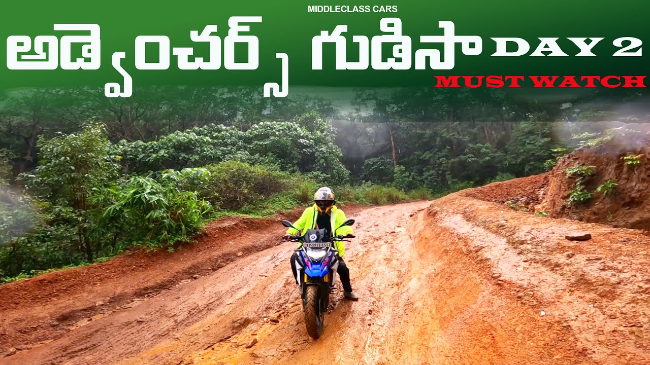 Maredumilli to Gudisa ll Off Road Full Adventure ll DAY 2 ll Group Ride ...