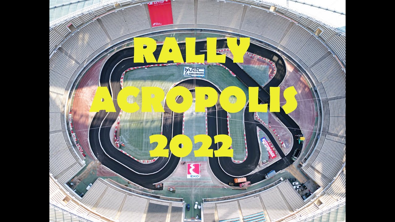 RALLY ACROPOLIS 2022 - SUPER SPECIAL STAGE - YouTube