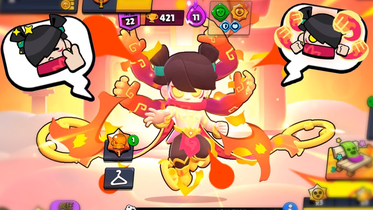 *Exclusive* Edgar Nezha Skin Pin Voice and Animation in Brawl Stars ...