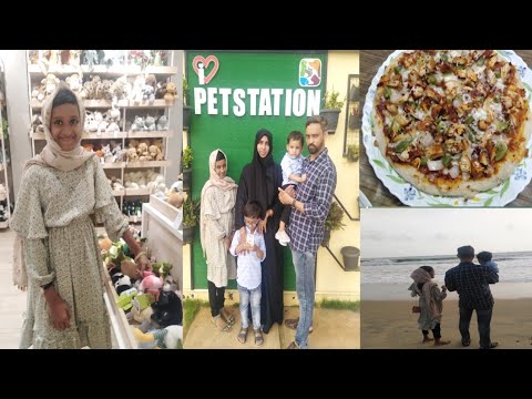 Petstation mattool in kannur/evening vlog malayalam /Beautiful pet farm ...