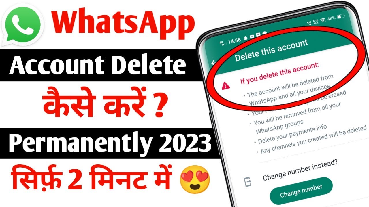 Whatsapp Account Delete Kaise Kare Permanently | How To Delete WhatsApp ...