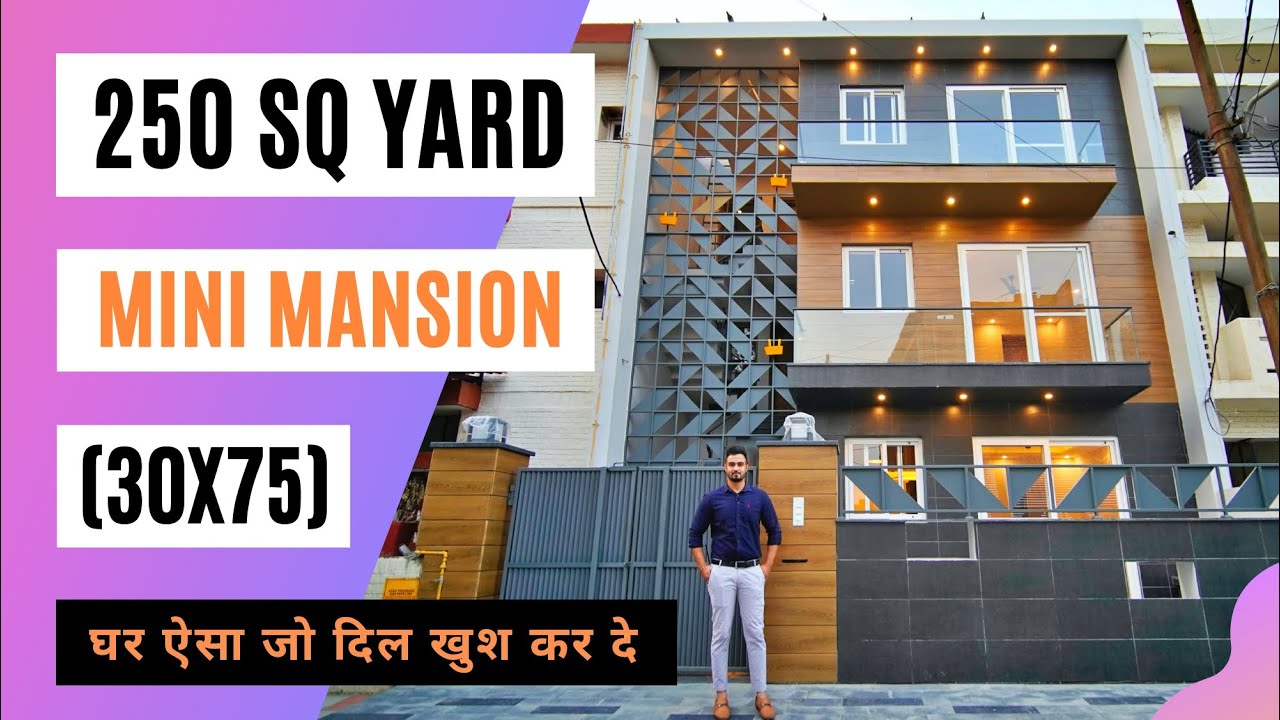Inside a (30x75) 250 Sq Yard Marvellous House With Modern Elevation ...
