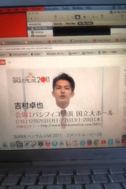 yoshimura takuya - YouTube
