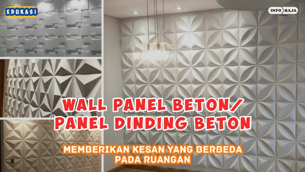 wall panel beton atau panel dinding beton membuat dinding cantik dan ...
