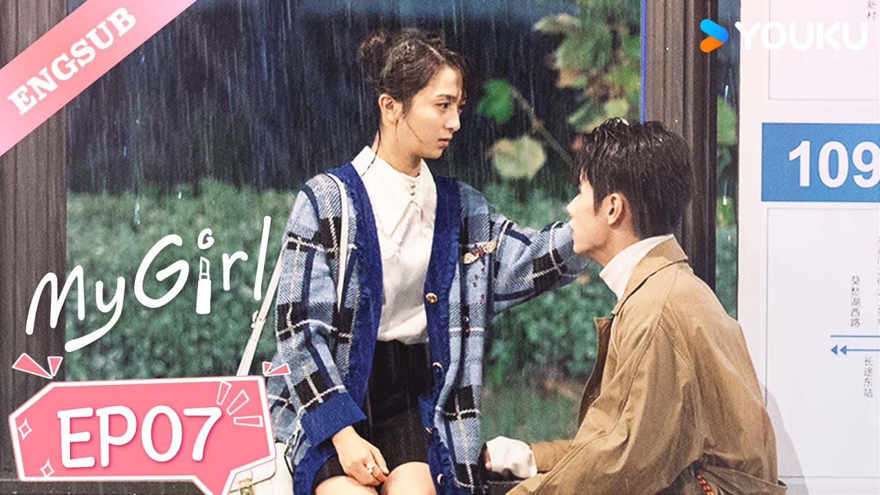 【ENG SUB】My Girl💕EP07 | Zhao Yiqin / Li Jiaqi / Fan Zhixin / He Meixuan ...