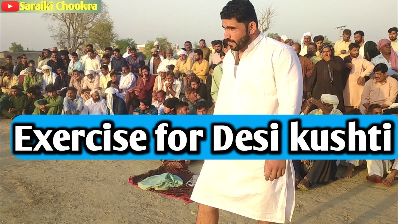 Exercise for Desi kushti||Exercise for fit the body |Wrestling ...