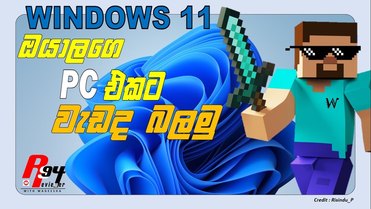 Check your PC/Laptop Can Install Windows 11 With Reviewer | Reviewer 94 ...