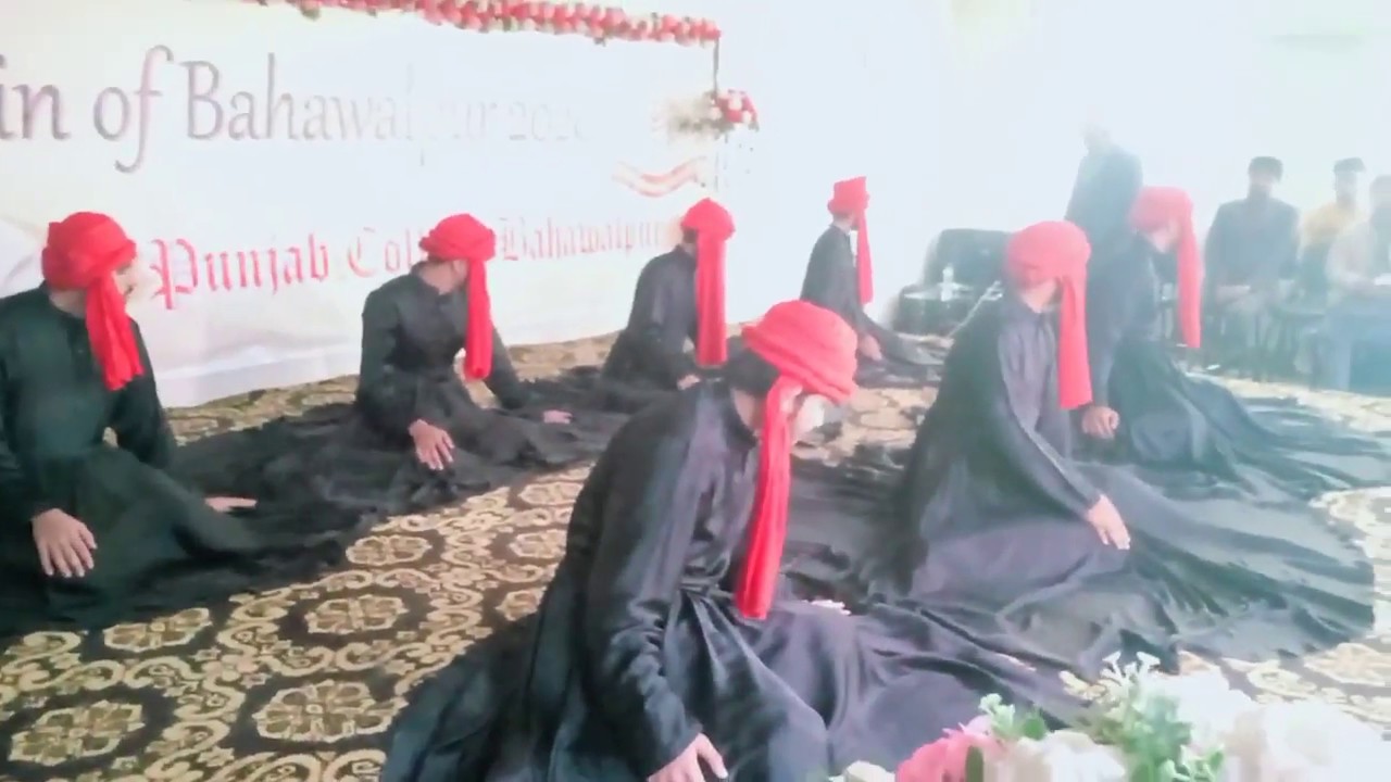 Punjab college bahawalpur annual function suffi dance for performance ...