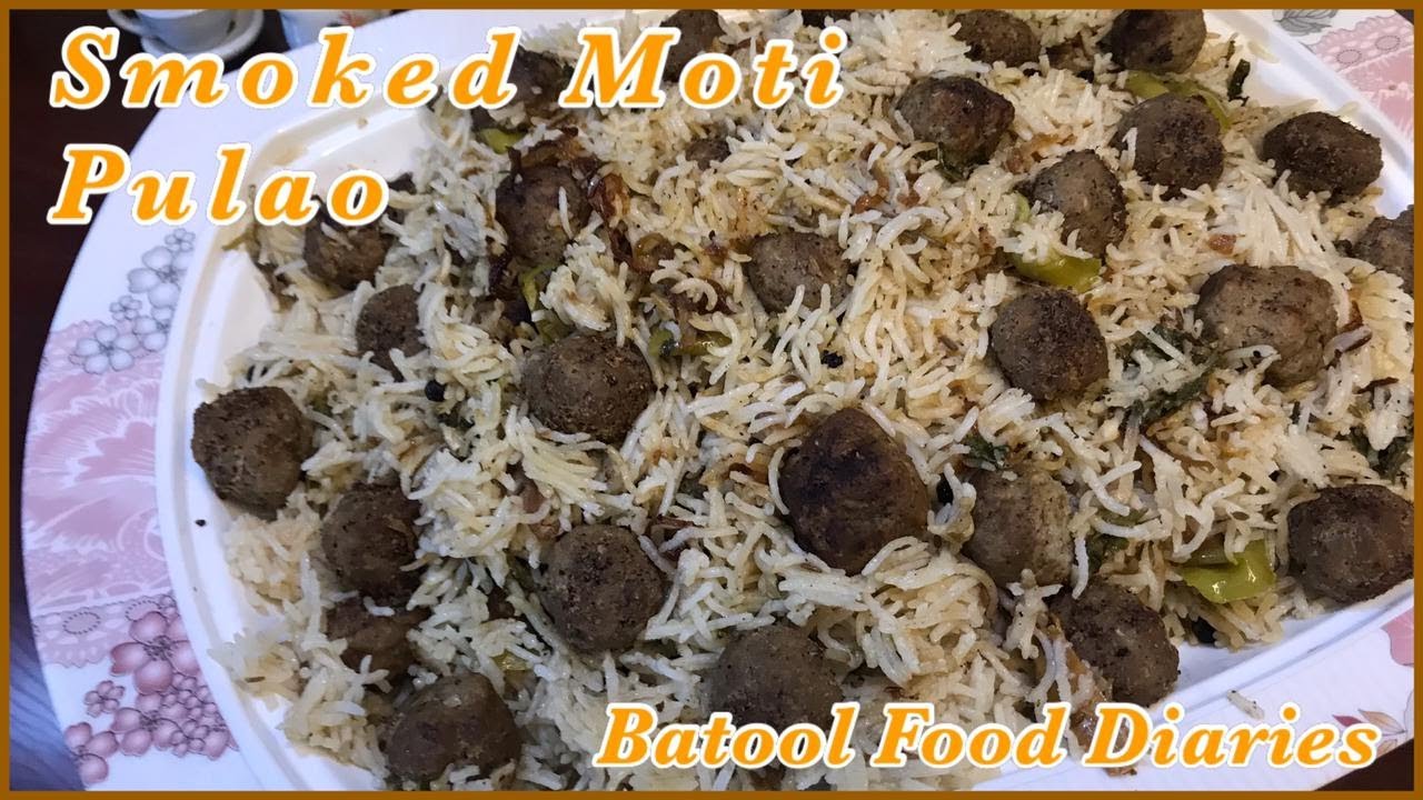 Moti Pulao Recipe| Moti Pulao | Moti| Indian Style Moti Pulao - YouTube