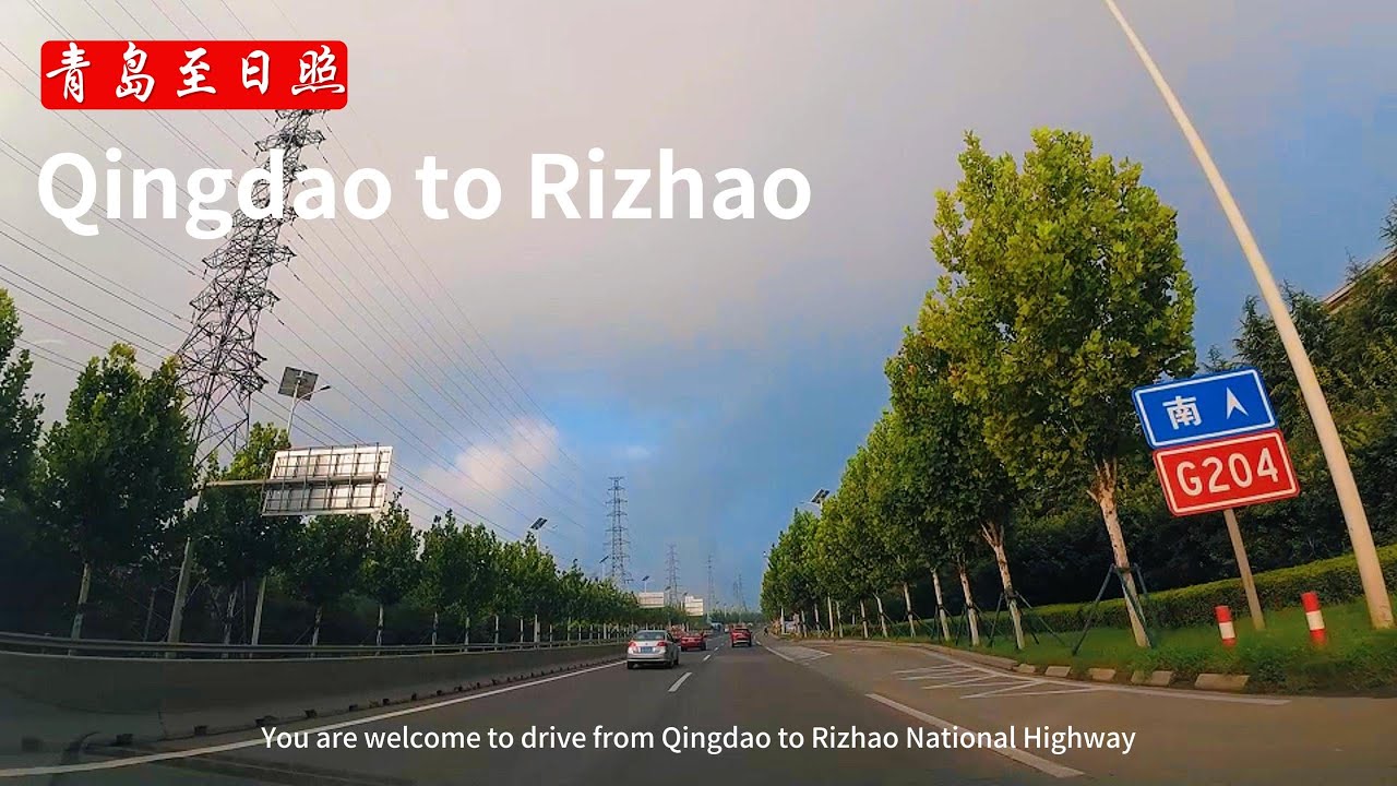 China Travel | Road trip:Self-driving tour of Qingdao to Rizhao ...