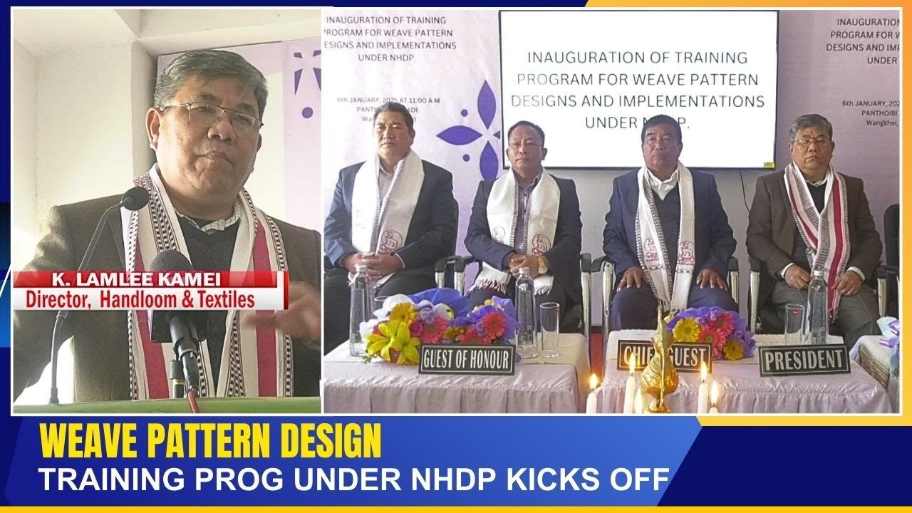 WEAVE PATTERN DESIGN TRAINING PROG UNDER NHDP KICKS OFF | 06 JAN 2025 ...