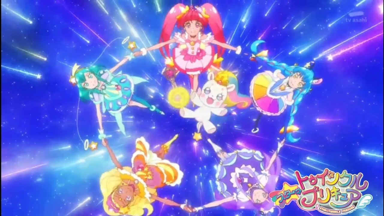 Precure Star Twinkle Imagination (Star☆Twinkle Precure Group Attack ...