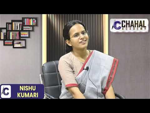 BPSC AUDITOR | Mock Interview | Nishu Kumari | Rank- 383 | Chahal Academy Patna| Picture Perfect ...