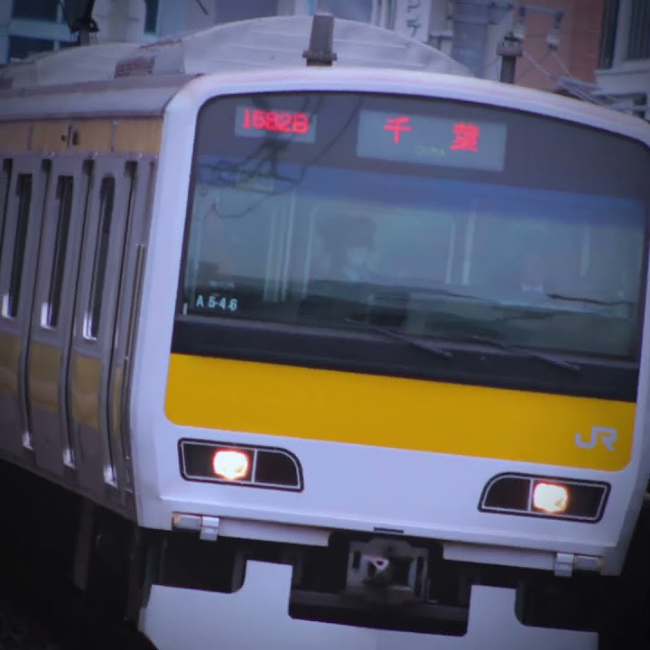 明日撮り直しに行ってやるよ。 #鉄道 #撮り鉄 #電車 #e231系0番台 #e231系500番台 - YouTube