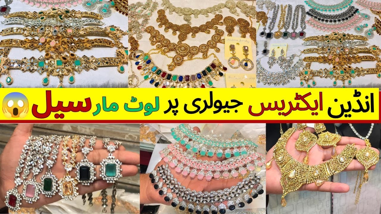 🔊SALE SALE 🔊Amna jewellery py Ab Indian actors Wali jewellery Agai ...