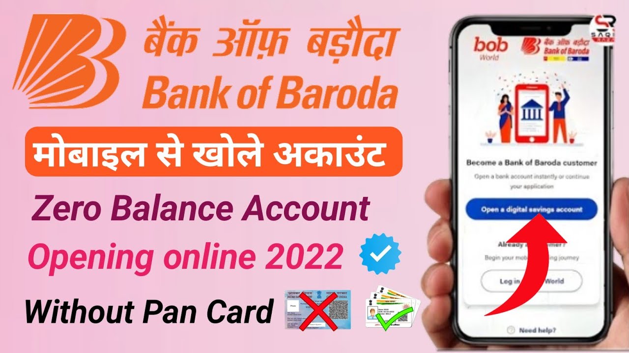 bank of baroda account opening online Without pan card | Bank of baroda ...