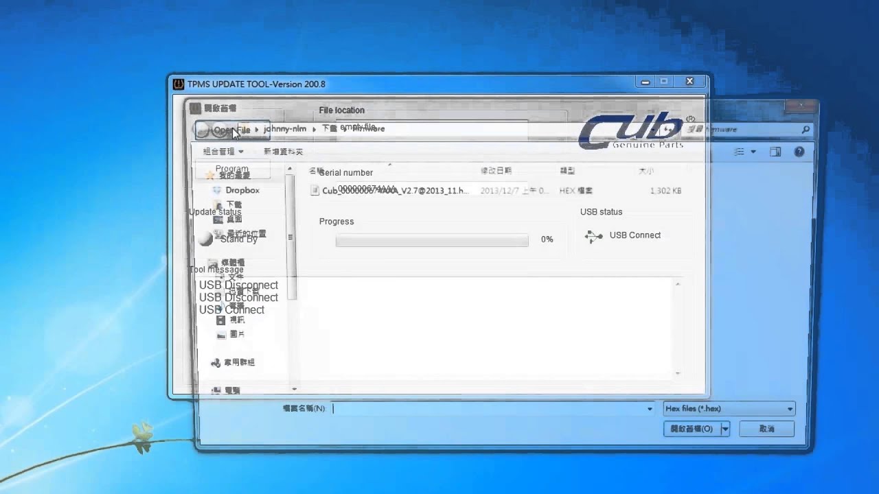 Sensor AID - Aktualizacja Oprogramowania - TPMS SERVICE - CUB-TPMS.pl ...