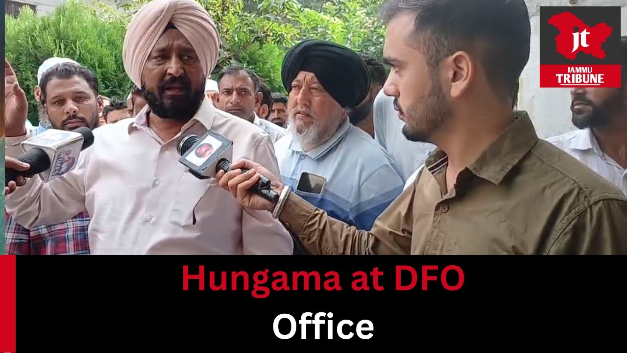 #Hungama at DFO Office - YouTube