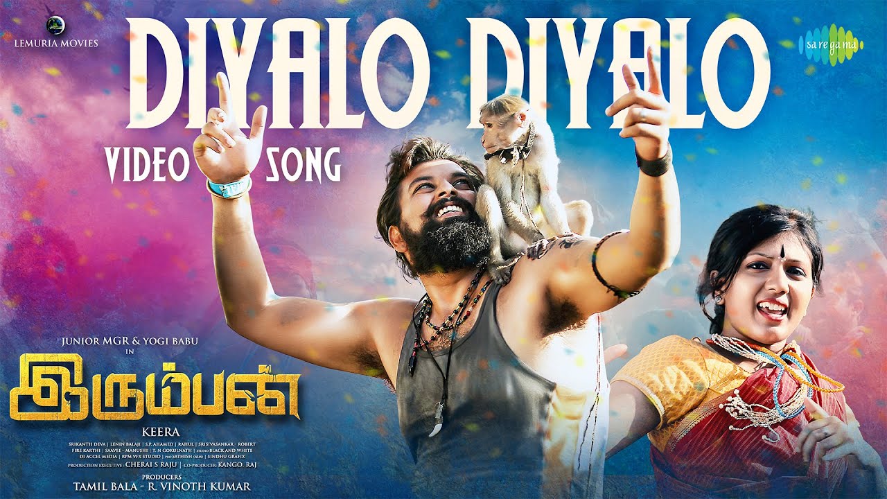 Diyalo Diyalo - Video Song | Irumban | Junior MGR, Aishwarya Dutta ...