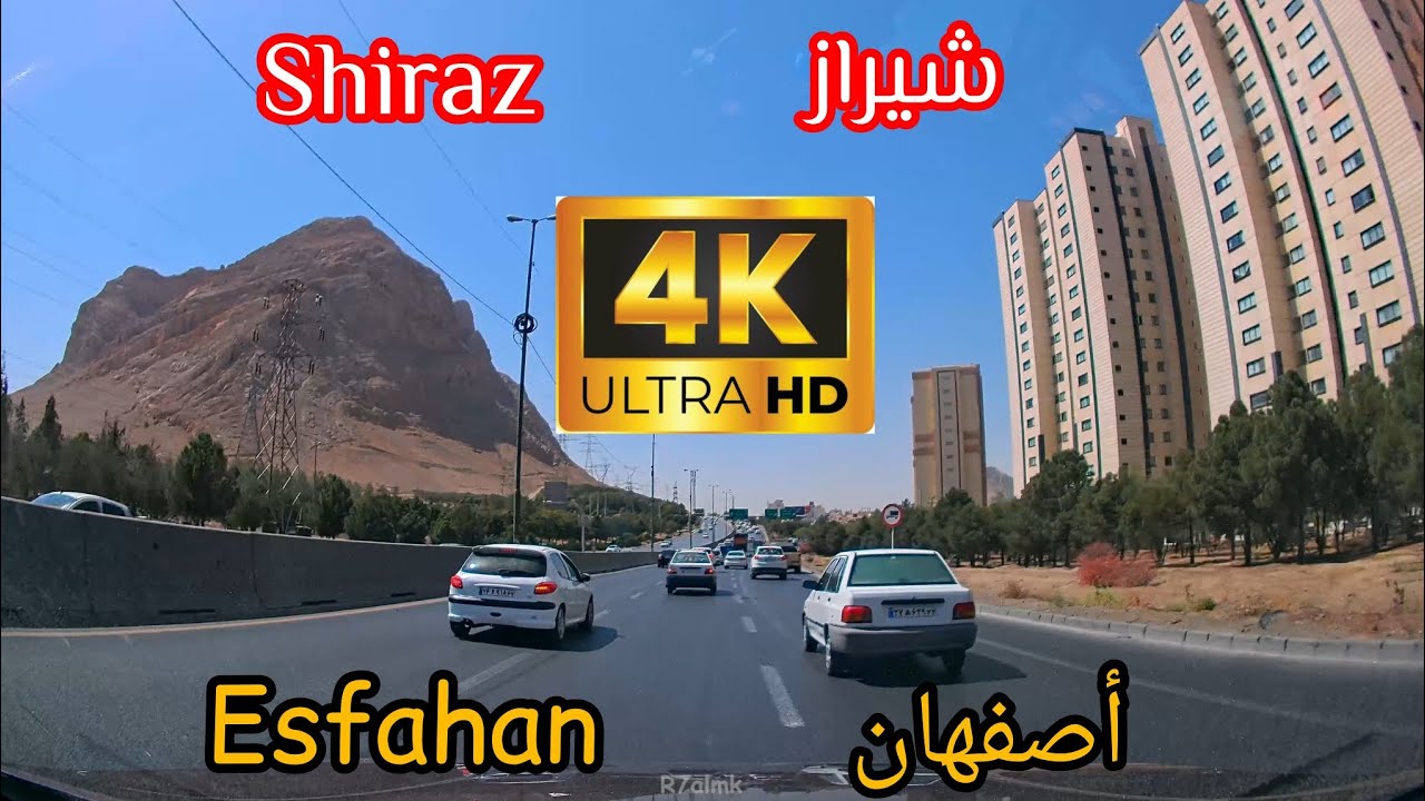 Shiraz-Esfahan[4K]Ep-20شيراز-اصفهان - YouTube