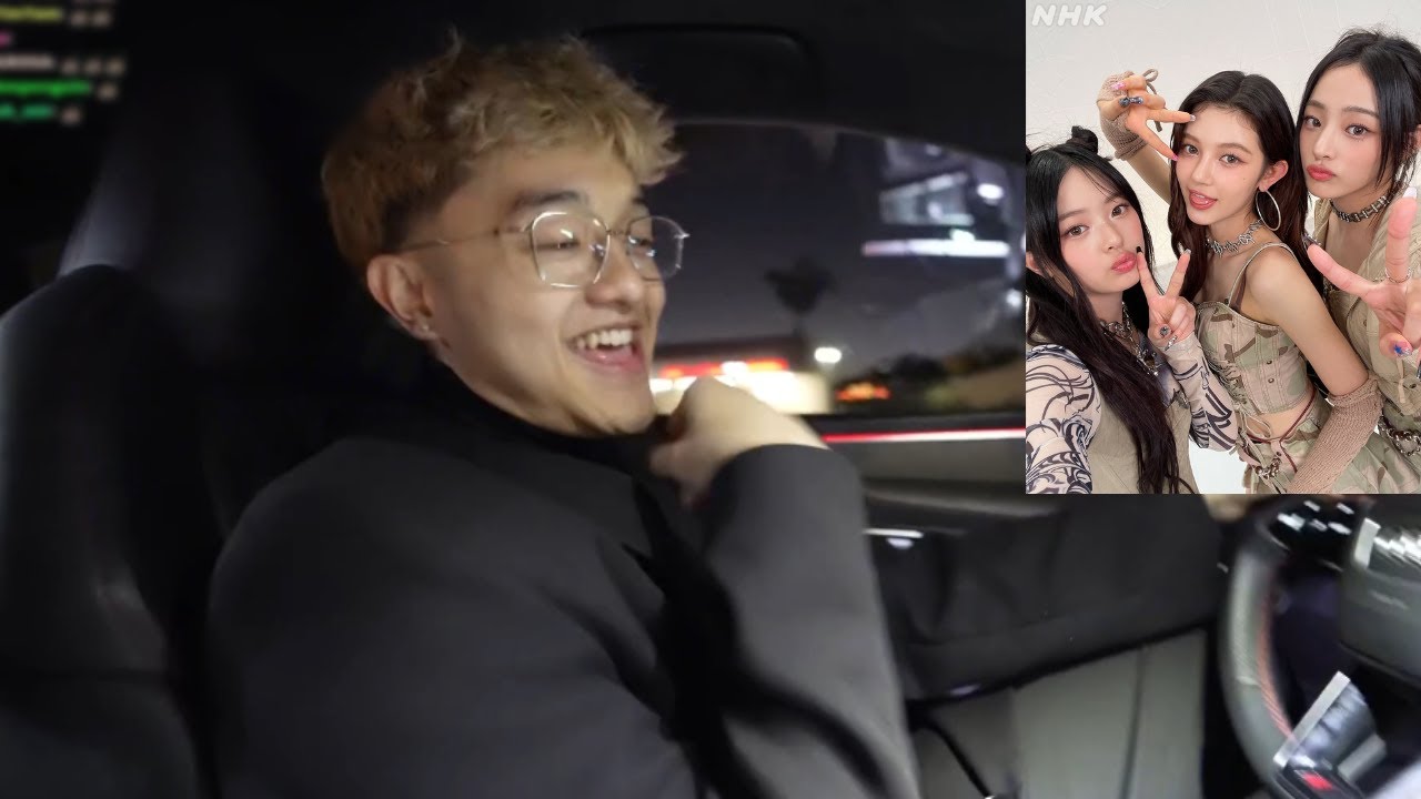 Jason VIBES To ETA Before His Concert! - YouTube