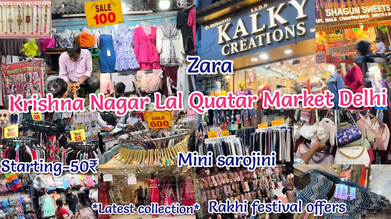 Krishna Nagar Market Delhi | Lal quarter|East Delhi famous market# ...
