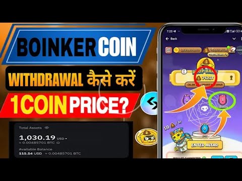 Boinkers Airdrop Listing Date Tokens Withdrwal Start | Boinkers Airdrop ...