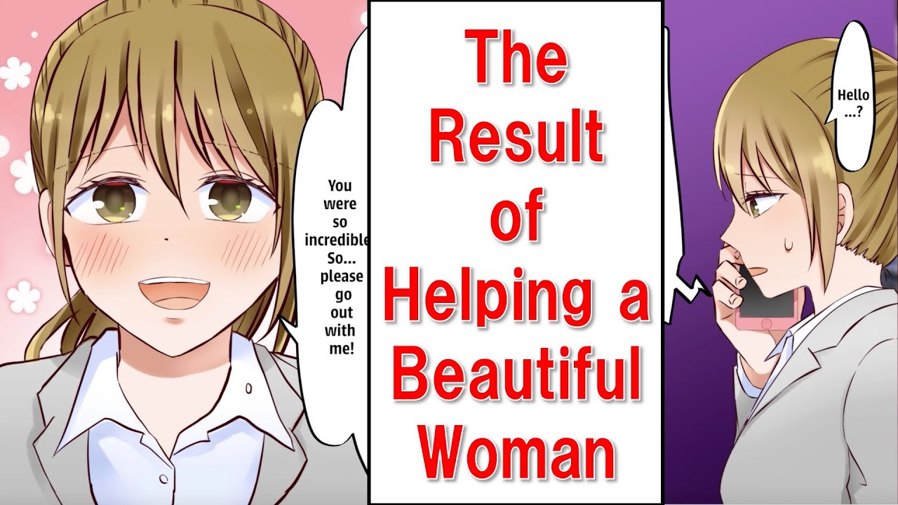 【Manga】A Geeky Employee Makes A Beautiful Woman Change Job From Her ...