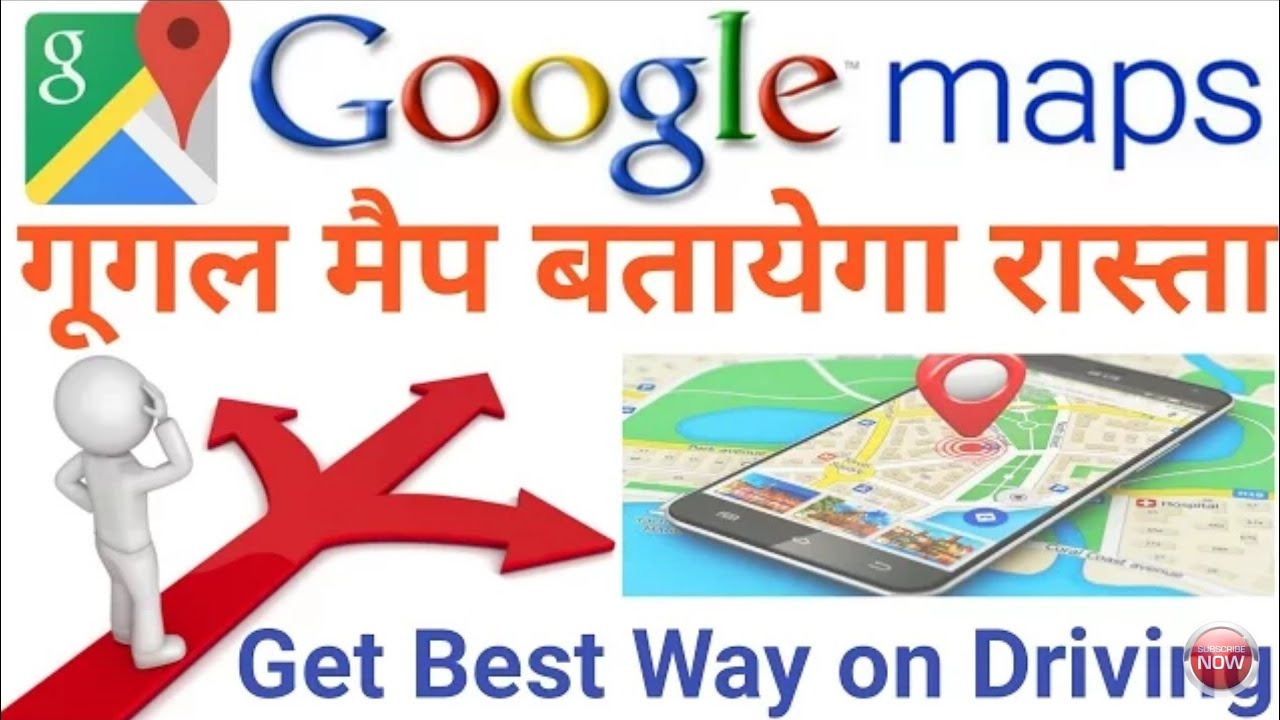 How Google Maps Street View Works? Capturing Everything - Explained ...