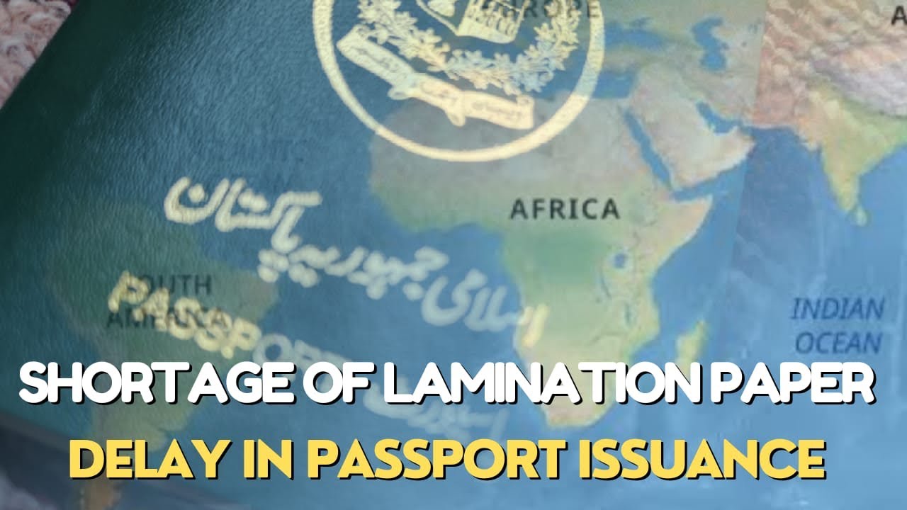 Pakistan's passport delivery delay | DGIP has issued a new instruction ...