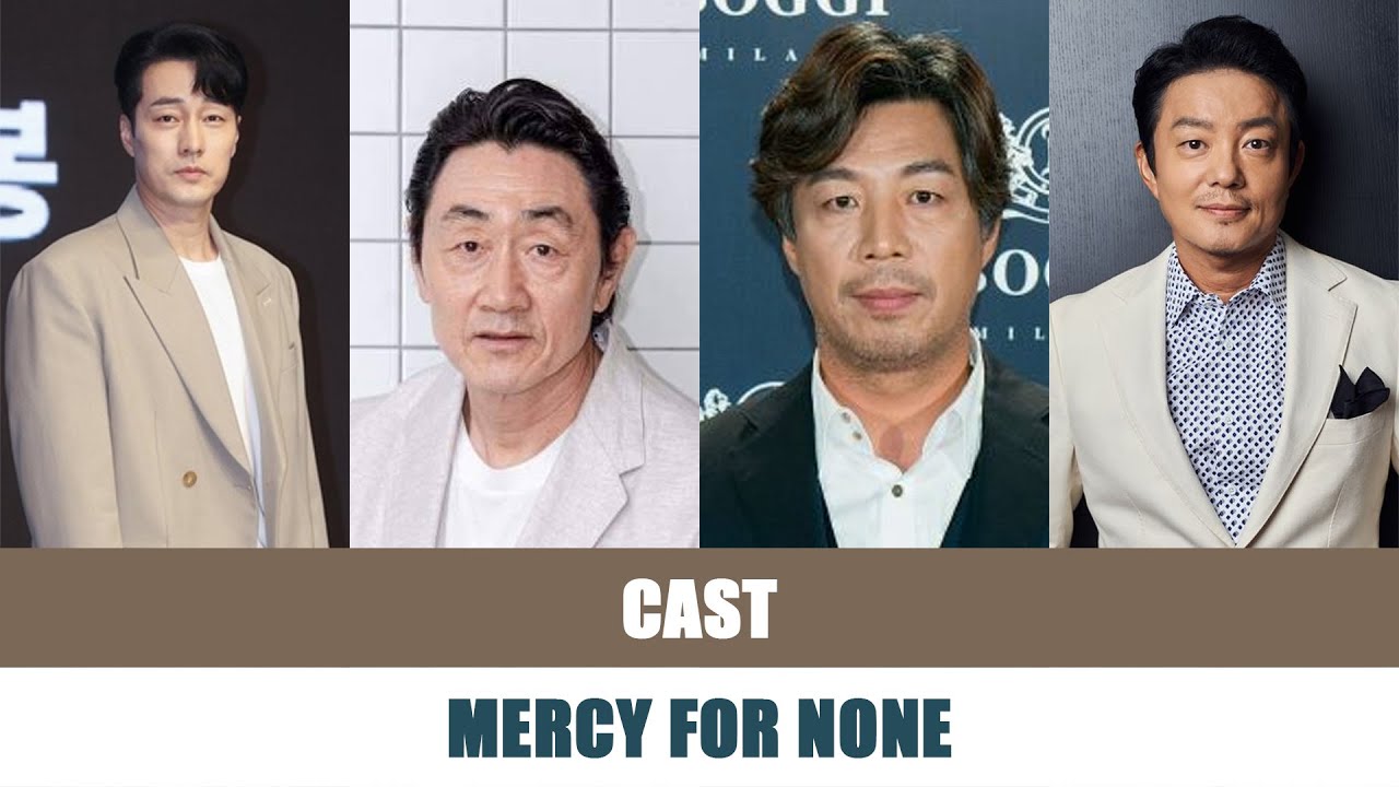 Mercy for None (2025) | Mercy for None Cast | 광장 - YouTube