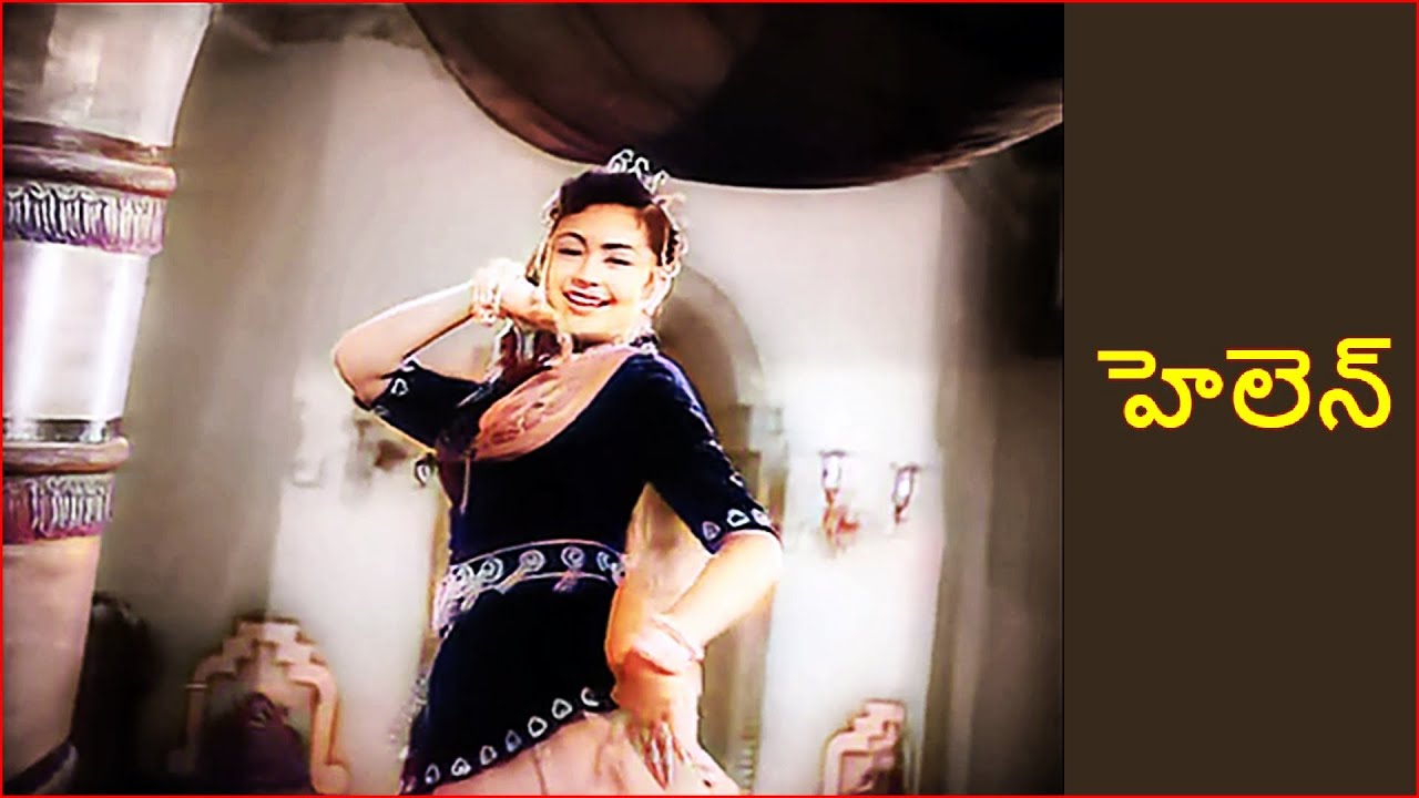 Ragade Na Mohini - Veera Pratap 1958 - Dubbed Telugu Song - YouTube