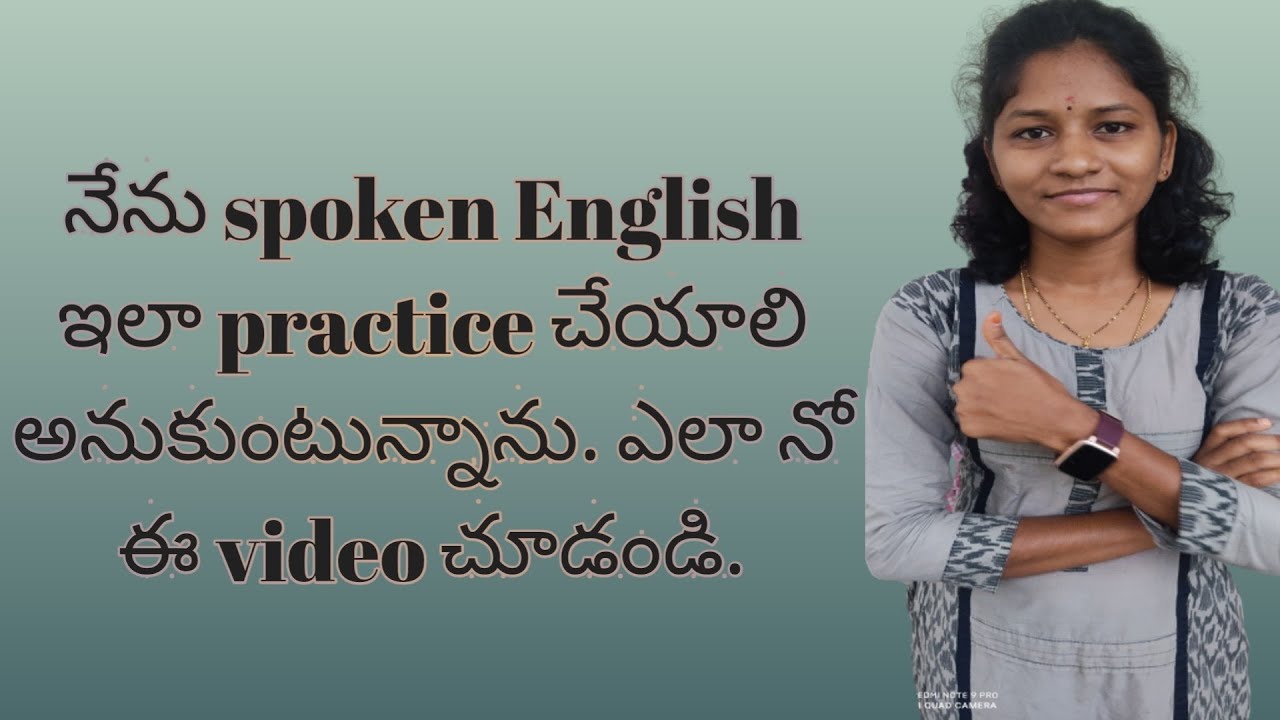 Easy way to practice English - YouTube