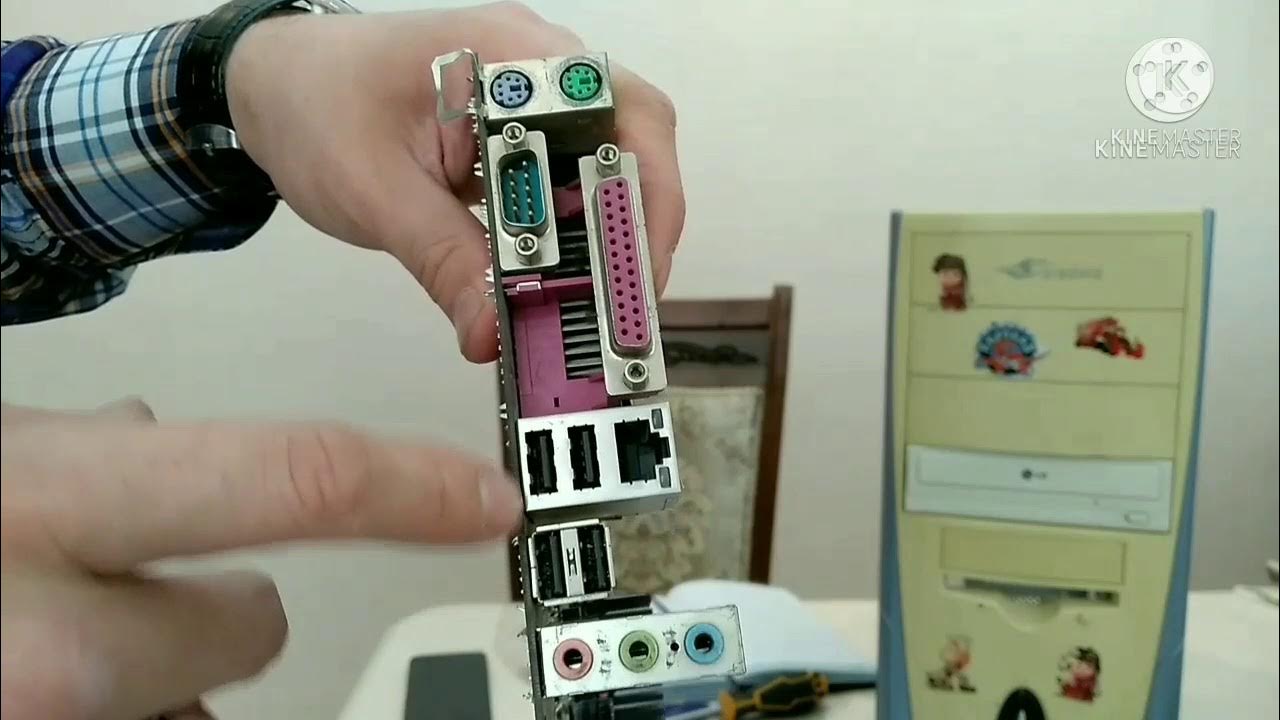 kompyuterni 0 dan o'rganish kompyuterni o'rganish материнская плата kompyuter yegish - YouTube