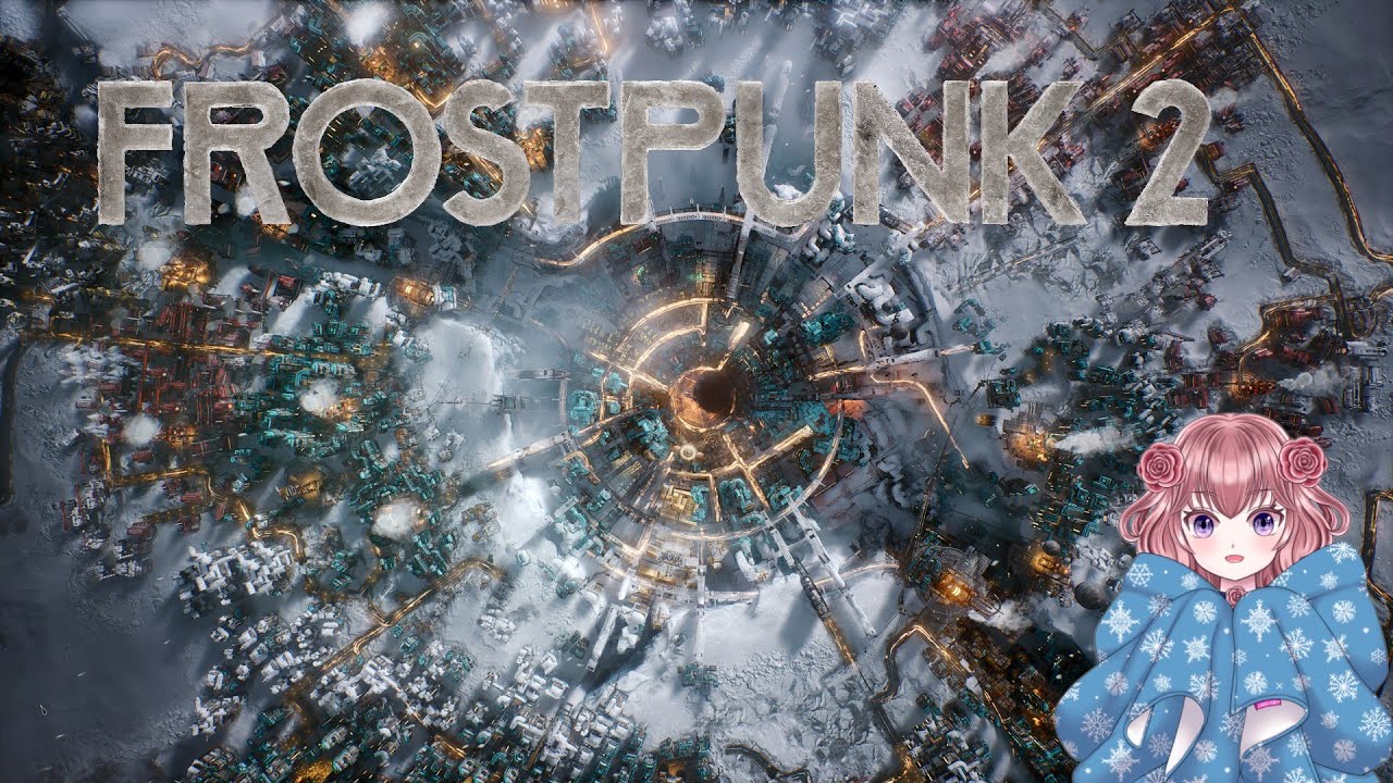 #1【FROST PUNK2】ここで暮らします【PROLOGUE】 - YouTube