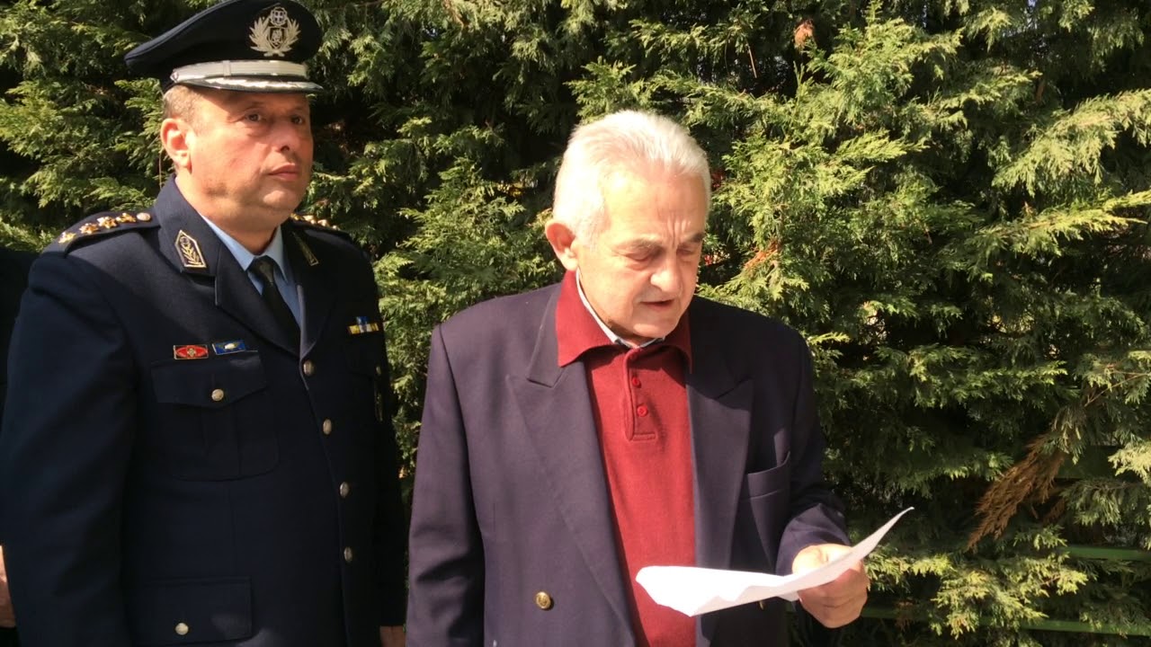 ΕΤΗΣΙΟ ΜΝΗΜΟΣΥΝΟ 2019 ΠΕΣΟΝΤΩΝ ΑΣΤΥΝΟΜΙΚΩΝ ΤΗΝ ΩΡΑ ΤΟΥ ΚΑΘΗΚΟΝΤΟΣ - YouTube