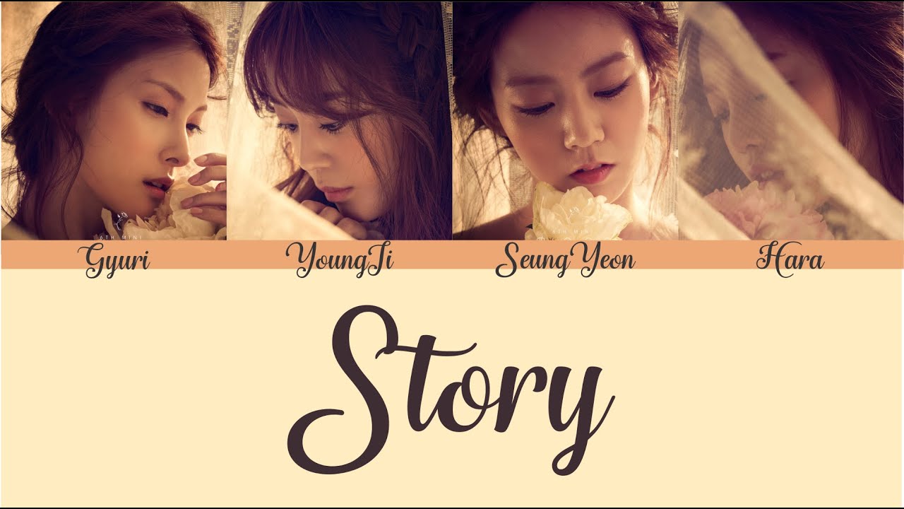 KARA - Story (Rom/Eng/Port Lyrics) - YouTube