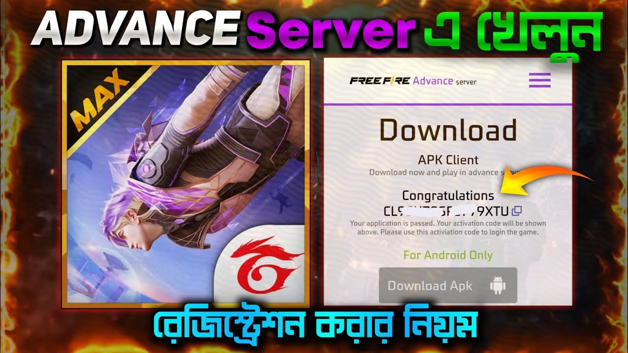 Free Fire Advance Server Website Not Showing || How To download Free Fire Advance server Code ...