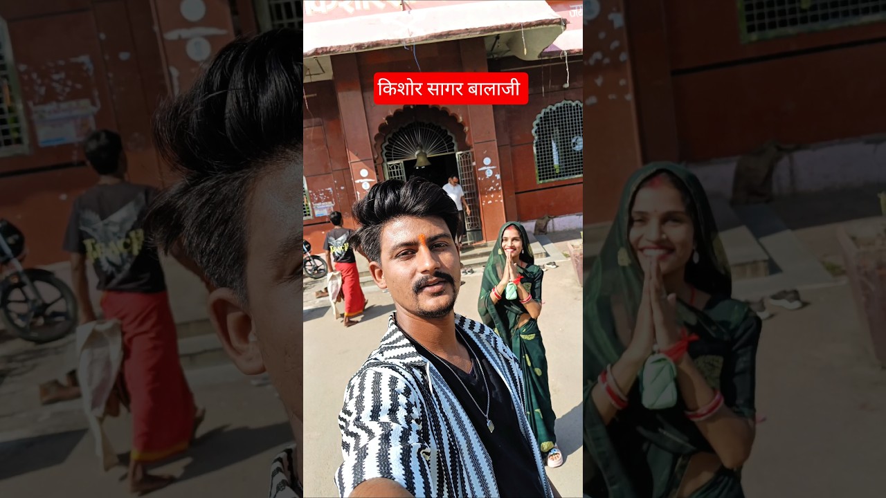 kisor Sagar Balaji Mandir , Kota Rajasthan - YouTube