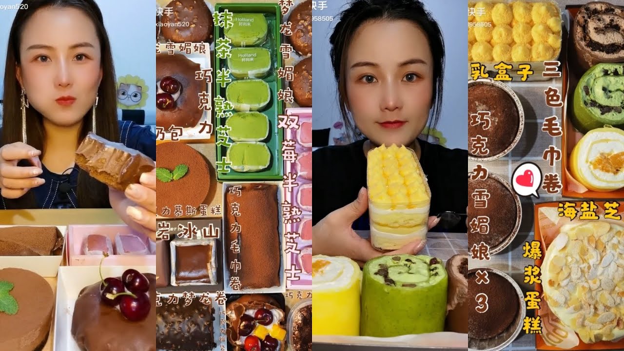 Chinese Mukbang: 🎂ASMR Eating Show ( Choco Lava, Tiramisu Cake, Hanjuku ...