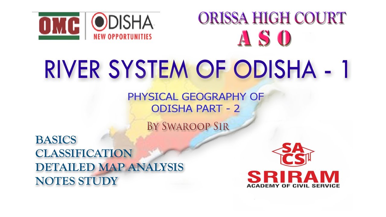 How to remember RIVERS OF ODISHA With MAPS PART 1|| ODISHA GEOGRAPHY ...