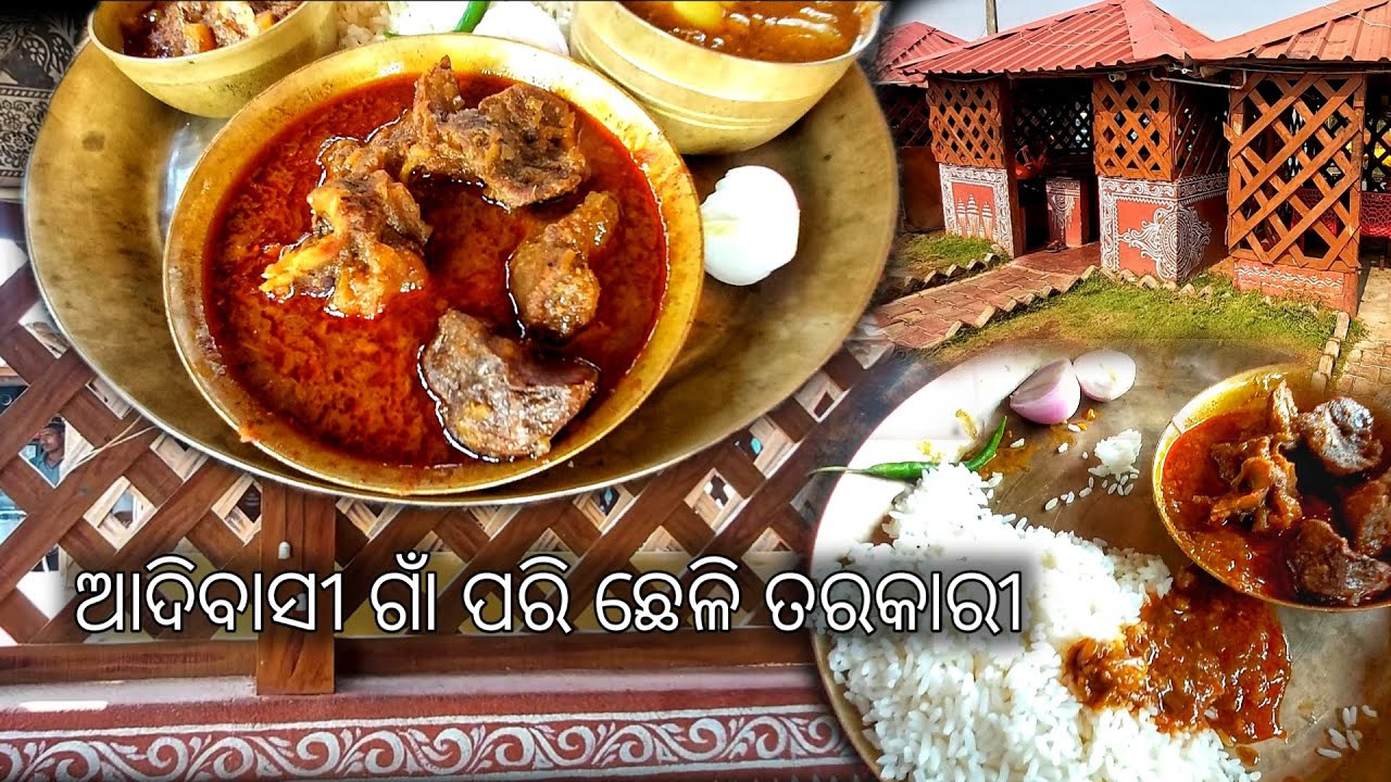 TRIBAL VILLAGE STYLE Mutton rice | served on a copper plate | mutton ...