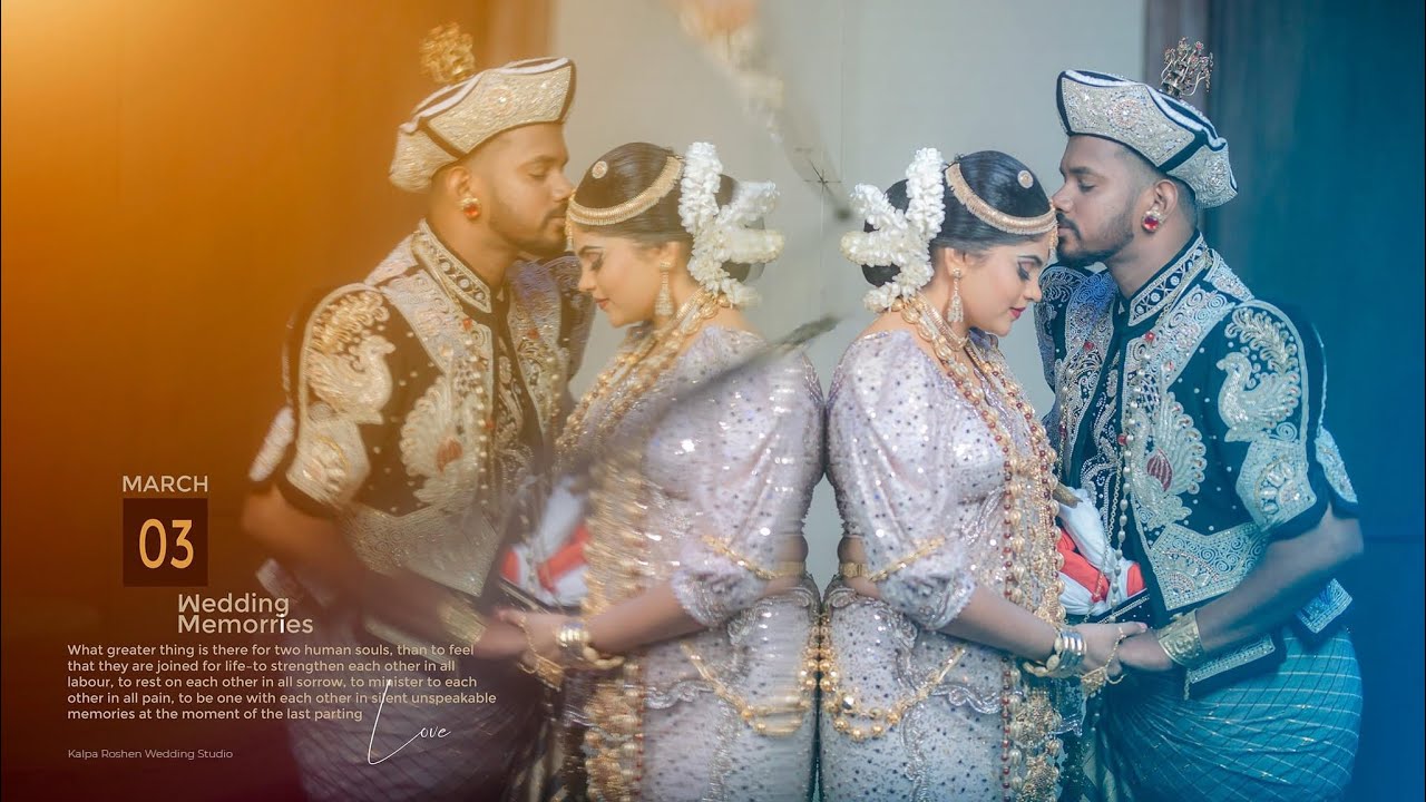 සුපිරිම surprise dance එකක් 💃varuni Online#varuni #wedding - YouTube