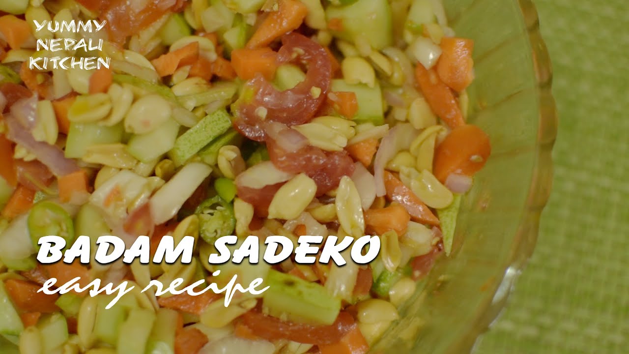 Badam Sadeko | Peanuts Salad | Yummy Nepali Kitchen - YouTube